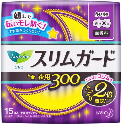 イオン 対象商品のご購入でどんどんたまる!ボーナスポイント｜AEON.com